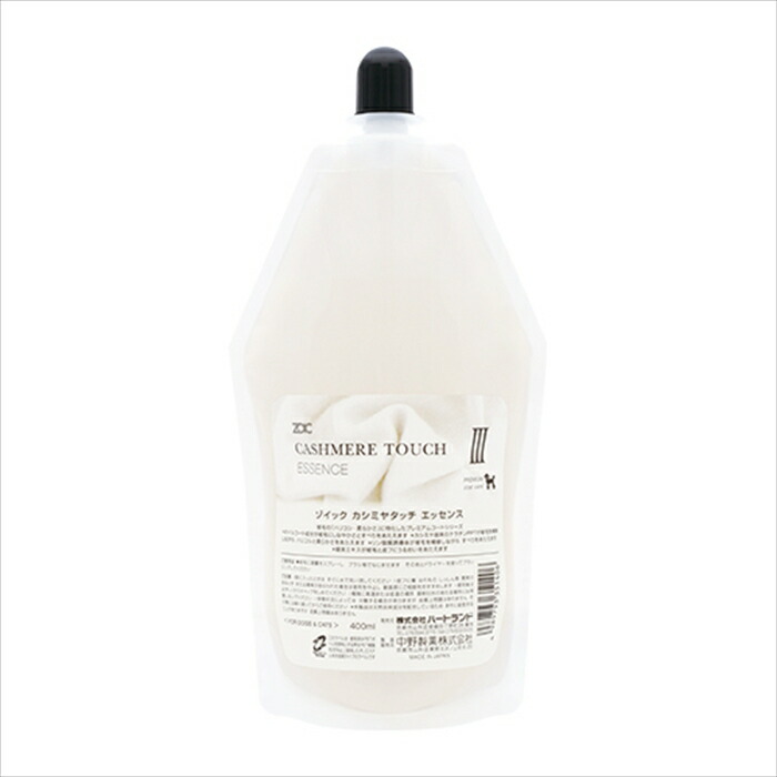 【楽天市場】【最大2000円OFFクーポン配布中】 ゾイック カシミヤタッチ エッセンス 400ml ZOIC （犬用）：Relish