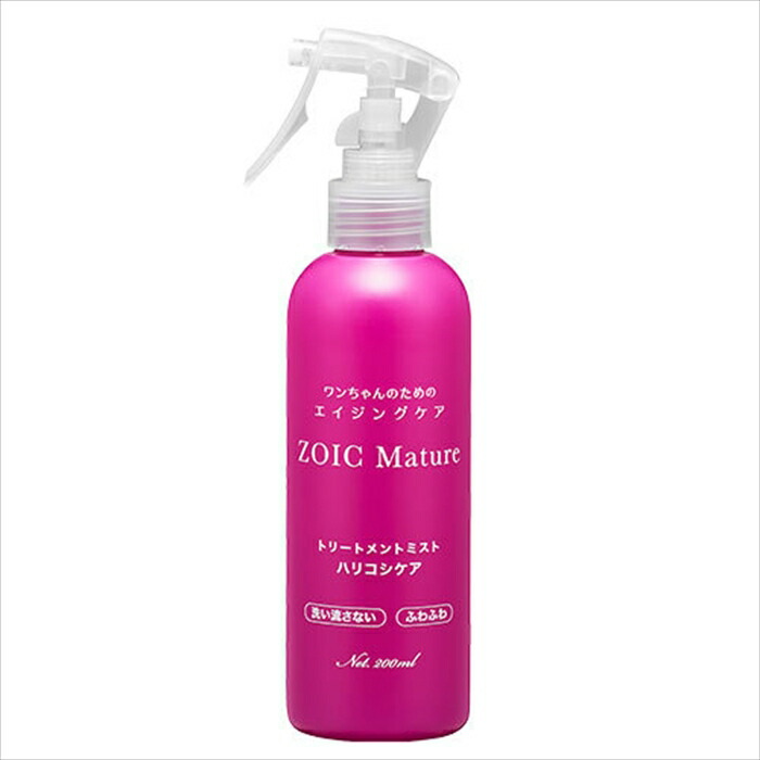 【楽天市場】【最大2000円OFFクーポン配布中】 ゾイック マチュア トリートメントミスト ハリコシケア 200ml ZOIC シニア犬向け：Relish