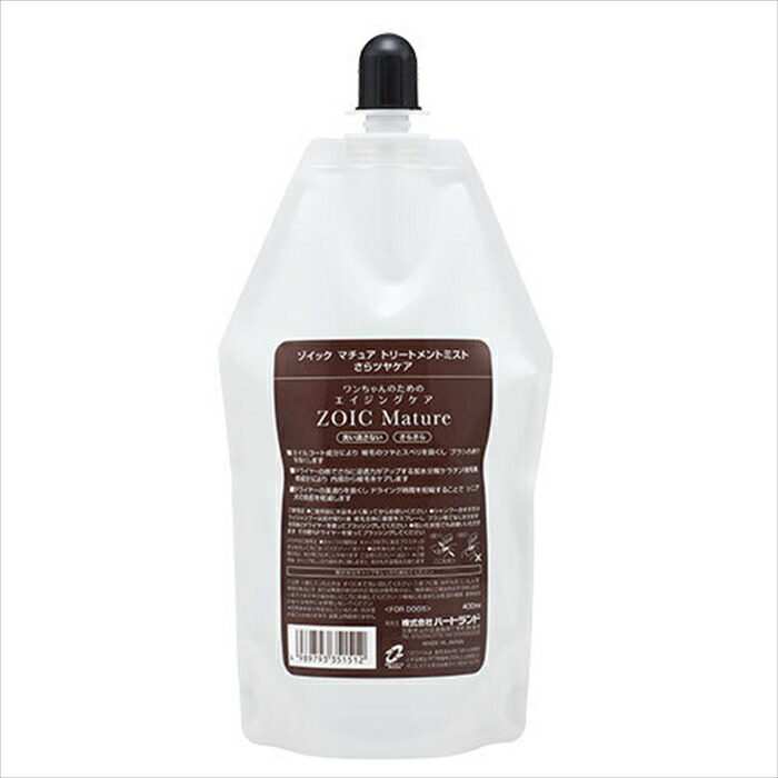 【楽天市場】【最大2000円OFFクーポン配布中】 ゾイック マチュア トリートメントミスト さらツヤケア 400ml ZOIC シニア犬向け：Relish