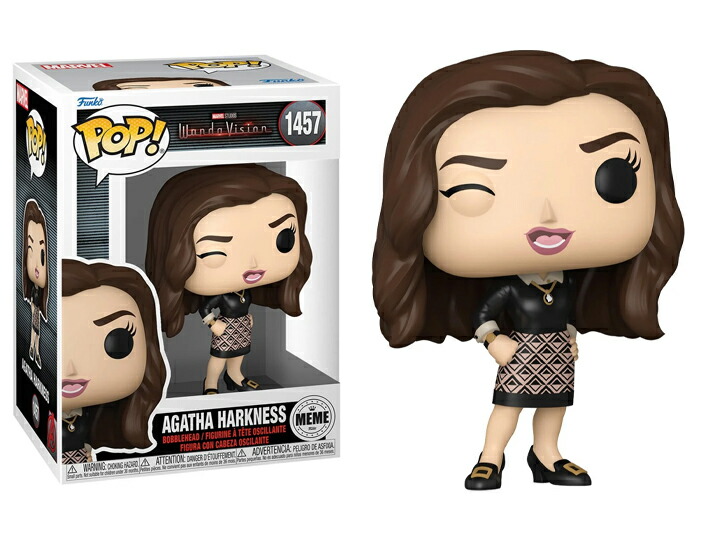 【楽天市場】[ファンコ] FUNKO POP! WandaVision - Agatha Harkness (Winking Meme ...