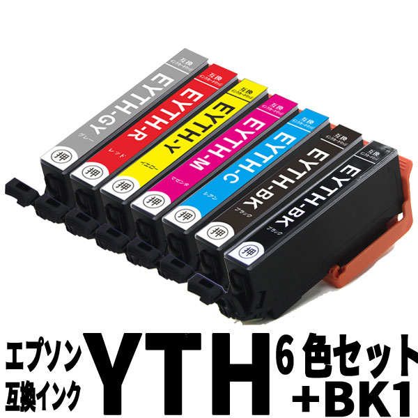 【楽天市場】YTH-6CL 6色セット+BK1個（計7個セット） エプソン EPSON 互換インクカートリッジ ヨット YTH-6CL 対応機種 EP-10VA EP-30VA：リボンキャット ...