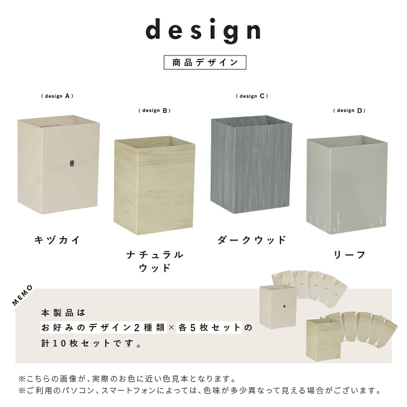 \新商品／【1280円→1024円★クーポン使用で 1/5迄】kamitari-box 使い捨て サニタリーボックス カミタリーボックス ...