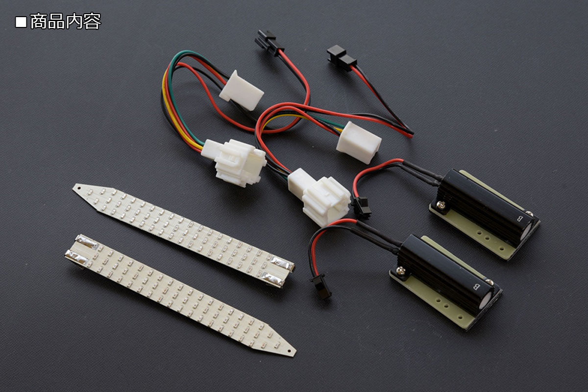 【楽天市場】[流星バージョン] シーケンシャルLEDウインカーバルブキット テールランプ用 ND5RC/NDERC 前期 ロードスター/ロードスターRF V-200507 REIZ ...