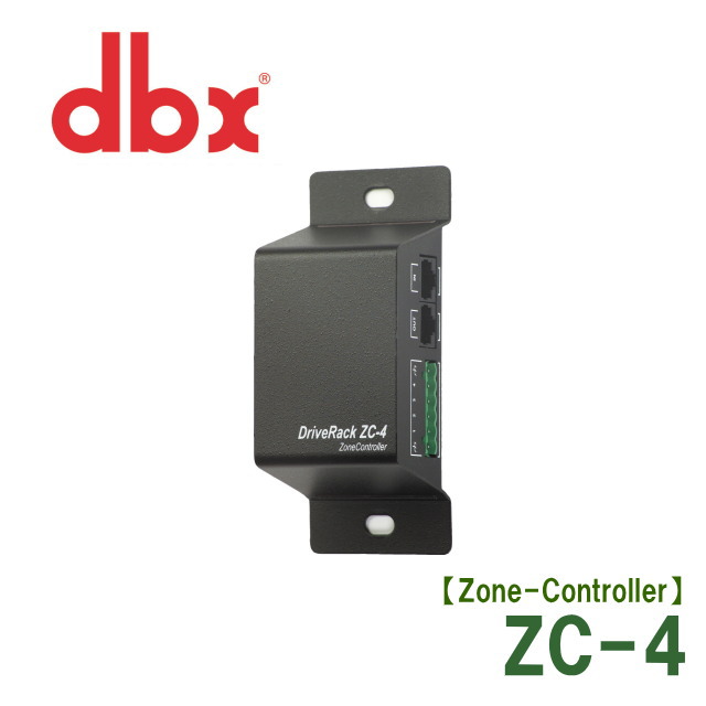 【楽天市場】dbx ZC-4 DriveRack 220i/260/4800/4820、ZonePRO用ゾーンコントローラー：RIZING 楽天市場店