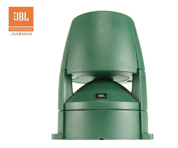 【楽天市場】JBL PROFESSIONAL／Control 89MS 地面設置用サブウーファー：RIZING 楽天市場店
