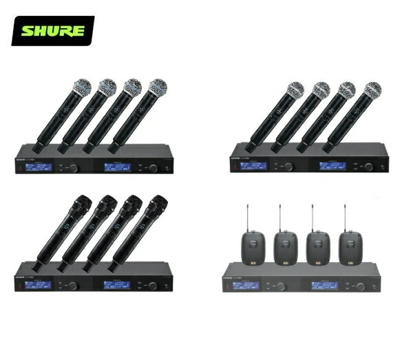 【楽天市場】【トランスミッター・セット】SHURE（シュア）B帯 SLXD4Q+J=-J （クアッドモデル）4CH仕様：RIZING 楽天市場店