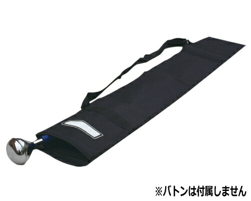 【楽天市場】PEACOCK/ピーコック デラックスバトンカバー PK-BCVD：RIZING 楽天市場店