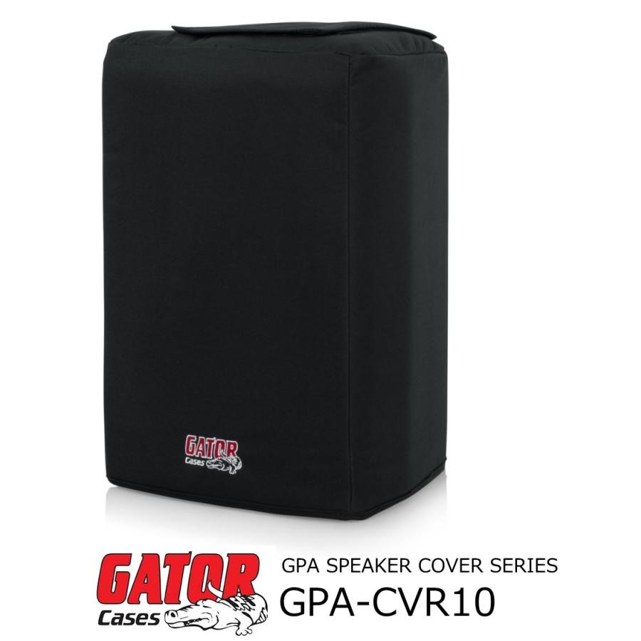 【楽天市場】GATOR／GPA-CVR10 「10インチスピーカー用」ナイロン スピーカーカバー：RIZING 楽天市場店