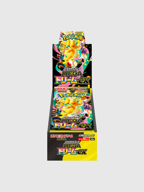 【楽天市場】ポケモン カード ボックス ハイクラスパック MEGA ドリームex 拡張パック ゲーム 1Box 10パック 10枚入り ...