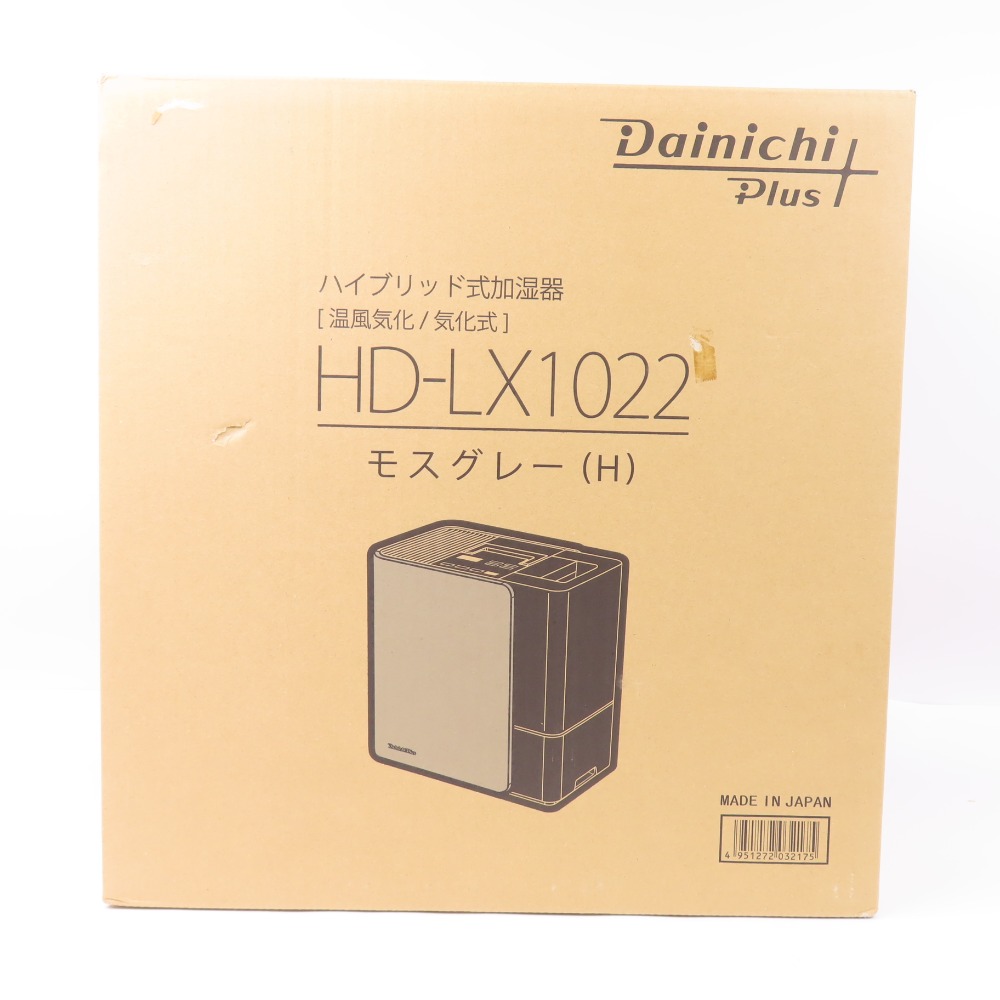 【楽天市場】ノーブランド 新品 未開封 DAINICHI ダイニチ HD-LX1022 ハイブリッド式 加湿器 温風気化 気化式 リビング家電 ...