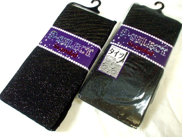 【楽天市場】【全国送料無料！】2足組レガルトレタイツ！在庫処分特価・2足組レガルトレ銀ラメ入りタイツゼブラ・ヒョウ柄・黒色 M-L213 ...