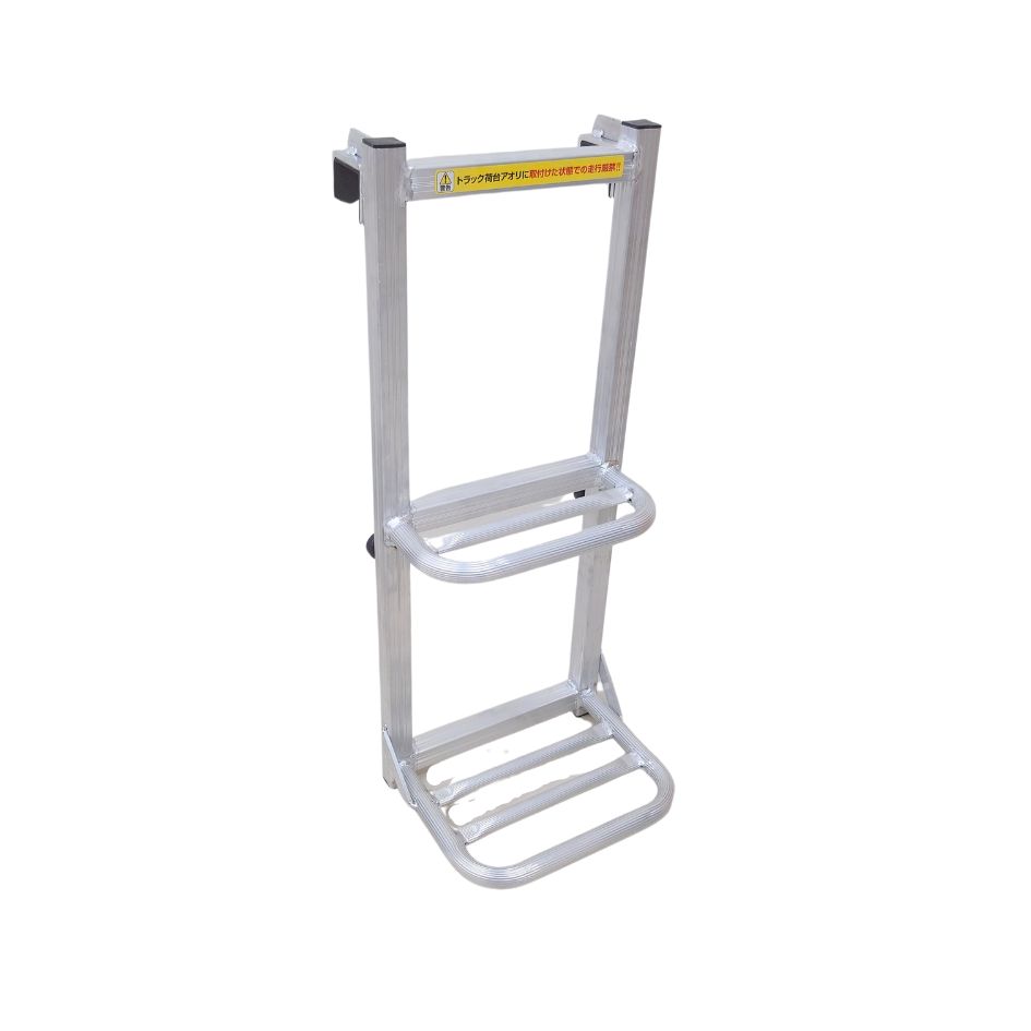 【楽天市場】トラックステッパーATS74K（ATS-740） 1443330000 トラック用品 荷台昇降設備 トラック用 トラック 荷台 安全 便利用品 ステップ はしご 足場 ステッパー ...