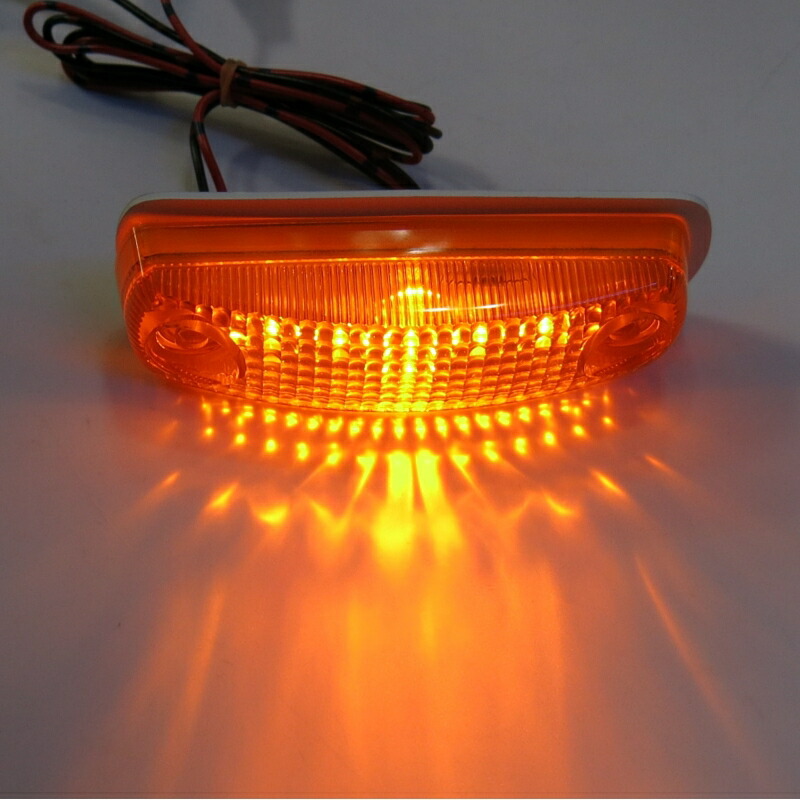 【楽天市場】【本日エントリーでP得】5081901 P-8190 フルハーフ型LED車高灯 橙レンズ/LED橙(24V用)：トラック用品貨物堂 ...