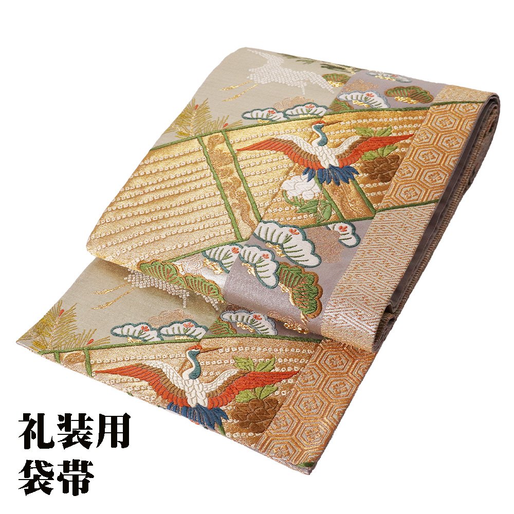 【楽天市場】\ 20％offクーポン ／ 大舎人座 刺繍匹同 松鶴簾模様 礼装用 袋帯 正絹 銀 グレー 赤 鶴 松 Lサイズ F6569 ...