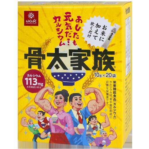 【楽天市場】全国送料無料はくばく 骨太家族200g（10gx20）x1 /賞味期限2025年12月/カルシウム不足に/メール便対応で開封/外箱はたたんで同梱：さかした米店