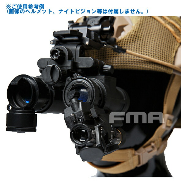 【楽天市場】FMA AN/PAS-29A COTI サーマルイメージャー ダミー サバゲー,サバイバルゲーム,ミリタリー：SAMURAI