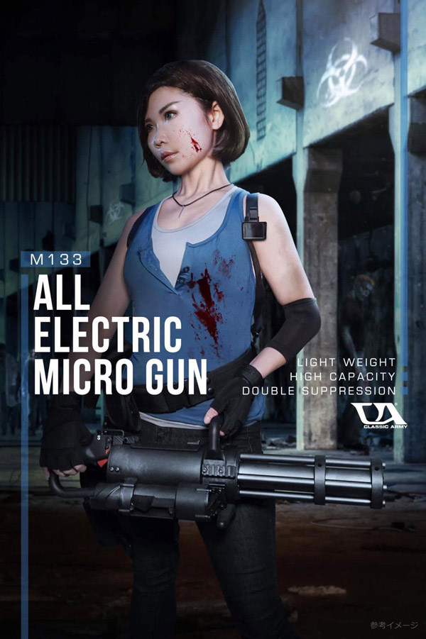 【楽天市場】Classic Army (クラシックアーミー) M-133 (M133) マイクロガン 【JP Edition】 電動ガン：SAMURAI