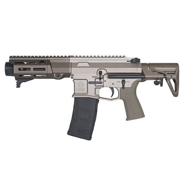 【楽天市場】VFC MAXIM Defense PDX SBR CO2 ガスブローバック (MAXIM Defense Licensed ...