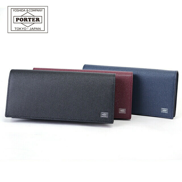 【楽天市場】ポーター エイブル ロングウォレット 030-03083 長財布 メンズ フラップ 吉田カバン PORTER ABLE レディース ユニセックス 軽量 薄マチ ブラック ボルドー ...