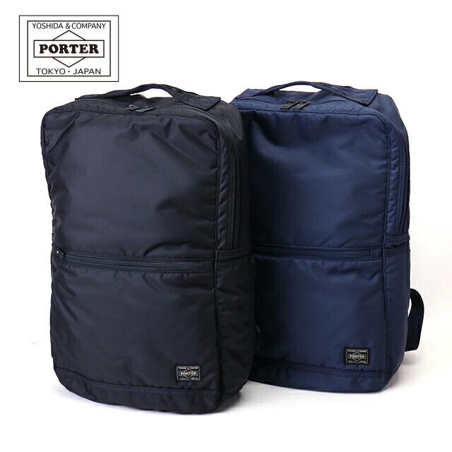 【楽天市場】ポーター フラッシュ デイパック 689-05946 吉田カバン PORTER FLASH 13L A4 B4 サイズ ボックス型 スクエア型：三条タナカ