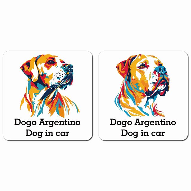 【楽天市場】Dog in car Dogo Argentino ドゴアルヘンティーノ Dタイプ Eタイプ ポップアート風 カーサイン 車 ...