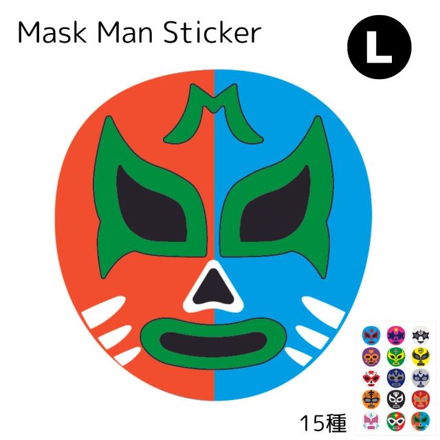 【楽天市場】マスクマン ステッカー シール Lサイズ プロレス ルチャリブレ メキシコプロレス マスク mask おもしろ かわいい パテスト ...