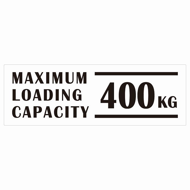 【楽天市場】最大積載量 Maximum Loading Capacity 英語表記 ホワイト 400kg ステッカー シール カーステッカー ...