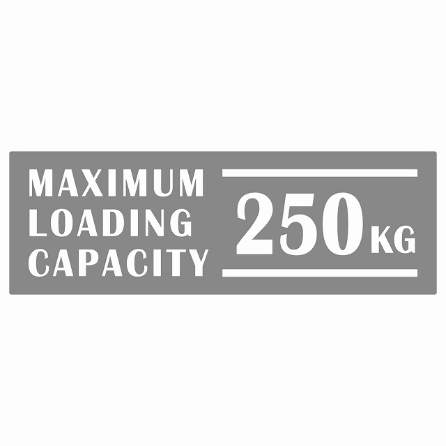 【楽天市場】最大積載量 Maximum Loading Capacity 英語表記 グレー 250kg ステッカー シール カーステッカー ...