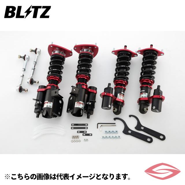 【楽天市場】BLITZ Spec-C 車高調 86 ZN6 トヨタ【93136】 ブリッツ ZZR：エスクリエイト