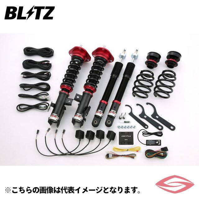 【楽天市場】BLITZ ZZ-R DSC Plus 車高調 ムーヴキャンバス (MOVE CANBUS) LA860S ダイハツ【98562 ...
