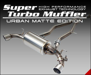 【楽天市場】HKS マフラー Super Turbo Muffler URBAN MATTE EDITION GRヤリス GXPA16 スーパー ターボ マフラー URBAN MATTE ...