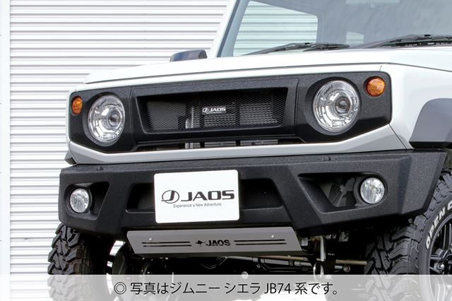 【楽天市場】JAOS フロントグリル タフブラック ジムニー JB64系 【B061513TB】/ FRONT GRILLE ABS JIMNY JB64/74 18+ TOUGH BLACK ...