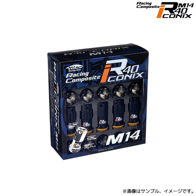 【楽天市場】協永産業 Kics レーシングコンポジット R40 アイコニックス ロック&ナットセット M14xP1.5 ブラック 20個 / Racing Composite R40 ...