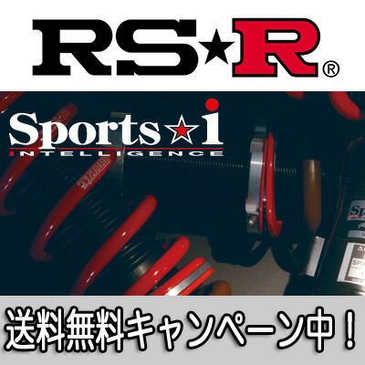 【楽天市場】RS★R(RSR) 車高調 Sports☆i ヴィッツ(NCP131) 1NZ-FE H25/10～ / スポーツアイ RS☆R RS-R：エスクリエイト