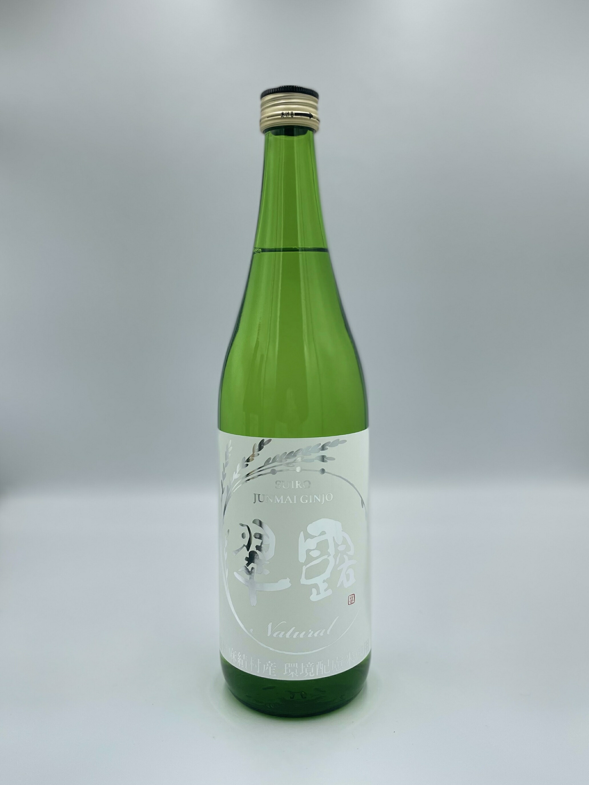 【楽天市場】日本酒 信州舞姫 翠露 純米吟醸 Natural 720ml：地酒の信濃屋