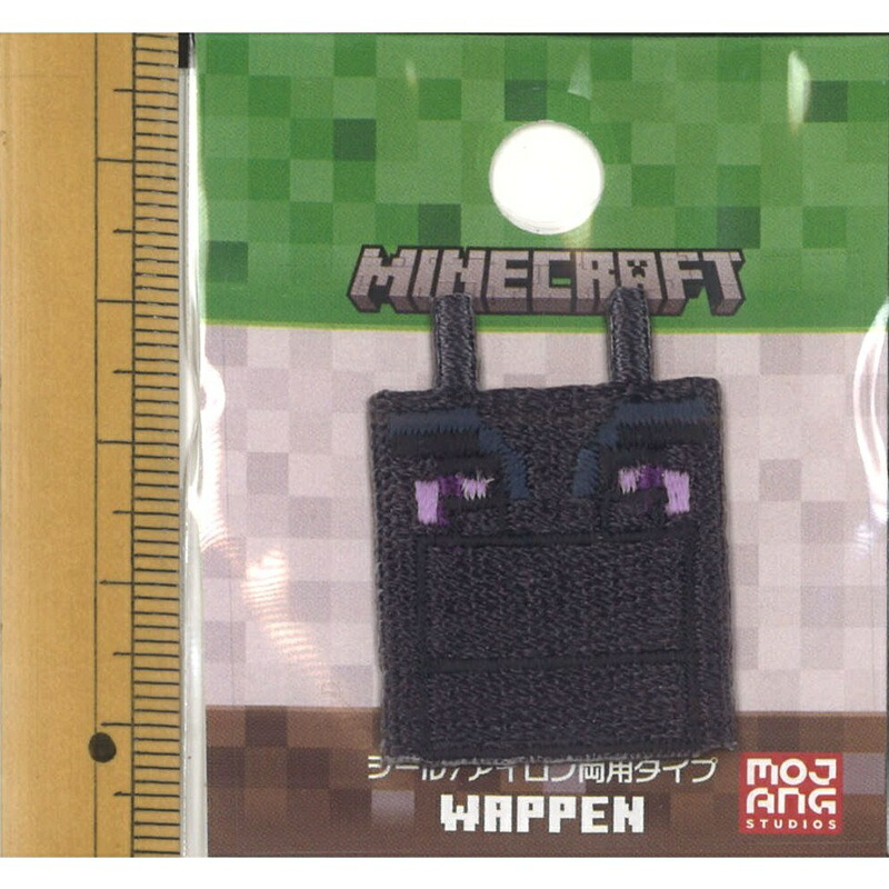 【楽天市場】MINECRAFT マインクラフト エンダードラゴン ENDERDRAGON シール アイロン両用タイプ MYS011 アップリケ ワンポイント 飾り ハンドメイド 稲垣服飾：手芸 ...