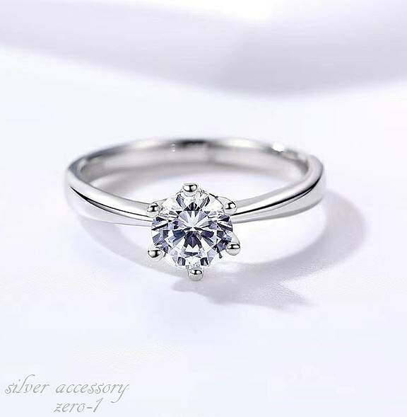 【楽天市場】キュービックジルコニアリング 一粒 リング レディース シルバー 指輪 シンプル 1粒 リング ジルコニア 7.5mm 豪華 輝き最高 rgcc050：シルバーアクセサリー Zero-1