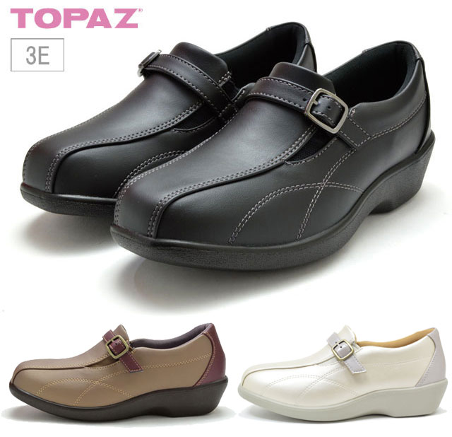 【楽天市場】【送料無料(沖縄、離島除く)】 トパーズ TZ-2404 TOPAZ ウォーキングシューズ コンフォートシューズ スリッポンシューズ 3E 幅広 軽量 履きやすい 歩きやすい 疲れ ...