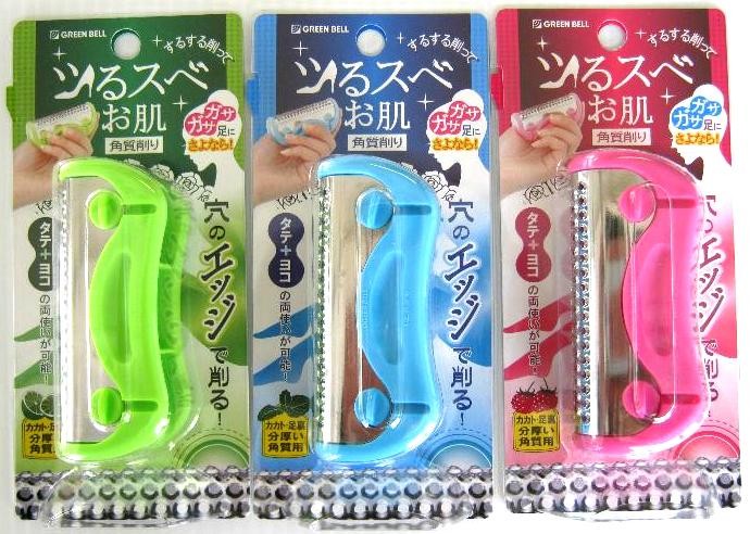 【２０個セット】 ツるスべ 角質削り 素足 ベリー NC305 ×２０個セット 【k】【ご注文後発送までに1週間前後頂戴する場合がございます】 楽天市場】ツるスべ 角質削り 素足 ベリー NC305 【正規品】 【k】【ご