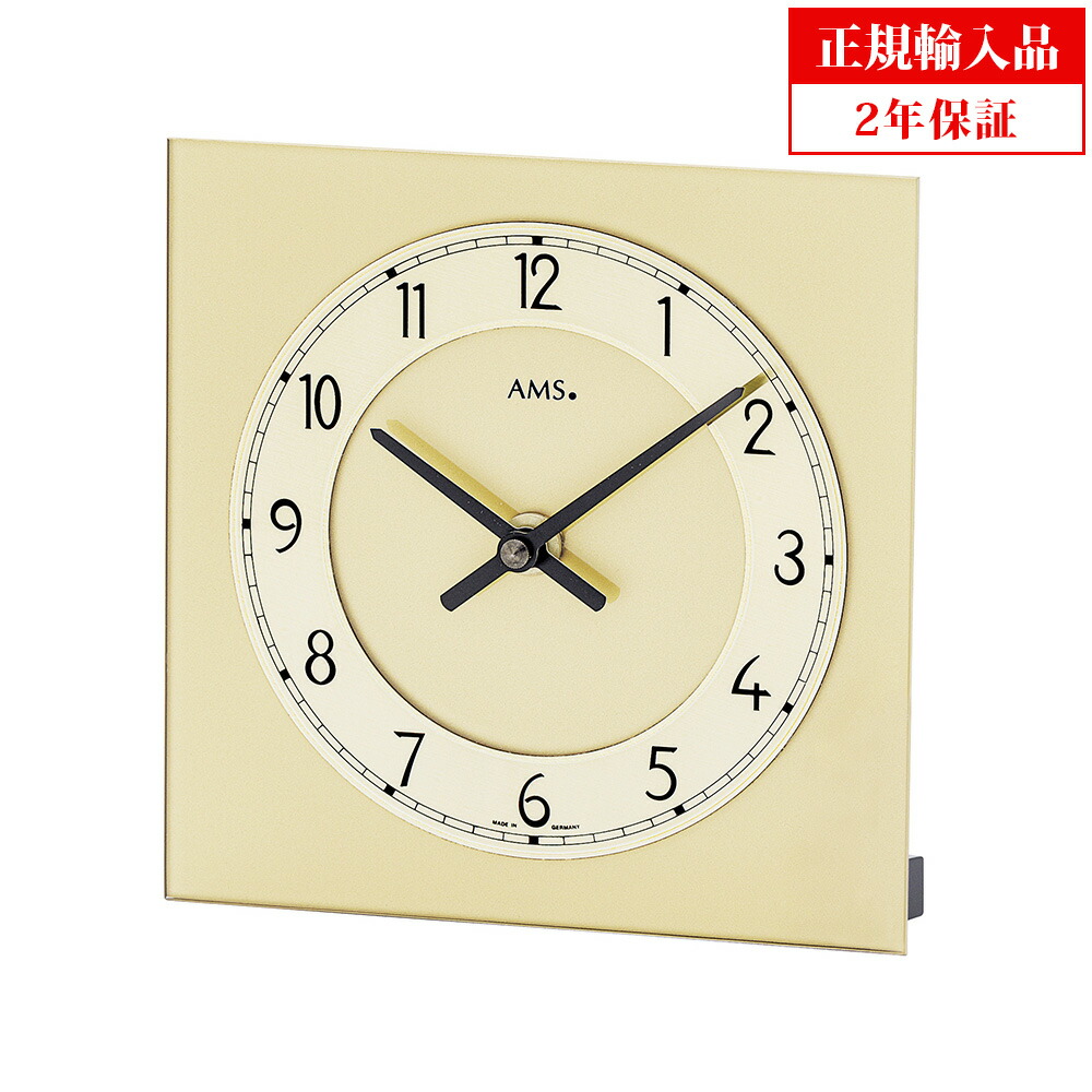【楽天市場】【正規輸入品】ドイツ アームス AMS 1249 クオーツ置き時計 ゴールド：時計のソフィアス 楽天市場店