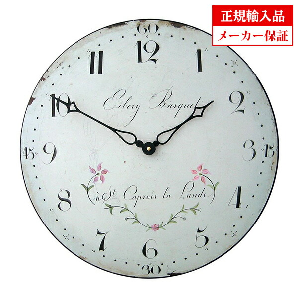 【楽天市場】ロジャーラッセル Roger Lascelles クオーツ（電池式） 掛け時計 Kitchen clocks キッチンクロック ...