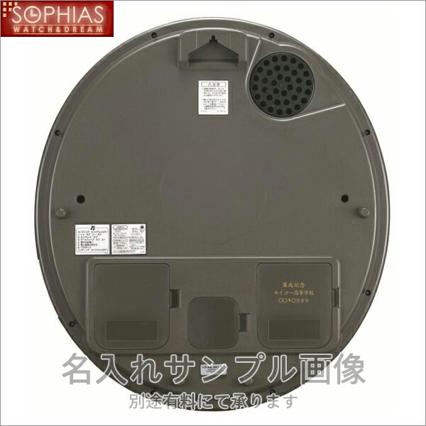 【楽天市場】セイコー SEIKO 電波 掛け時計 RE561H からくり時計 ウエーブシンフォニー 掛時計 【名入れ】：時計のソフィアス 楽天市場店
