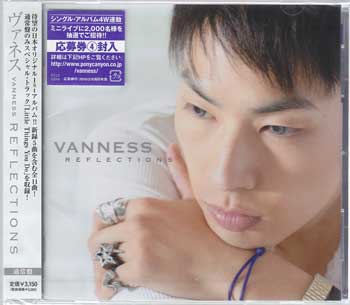 【楽天市場】REFLECTIONS VANNESS [CD]：DVD＆Blu-ray映画やアニメならSORA