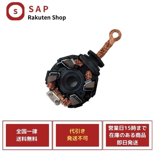 【楽天市場】新品 トヨタ ハイラックス サーフ TRN210W TRN215W RZN215W 28100-75190 28100-75191 ...