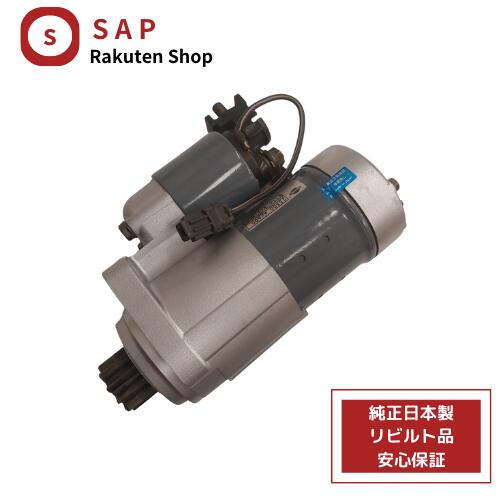 【楽天市場】[ あす楽対応 在庫確認必要 ]1年 2年 保証 リビルト 日産 スカイライン CPV35 PV35 NV35 HV35 V35 ...