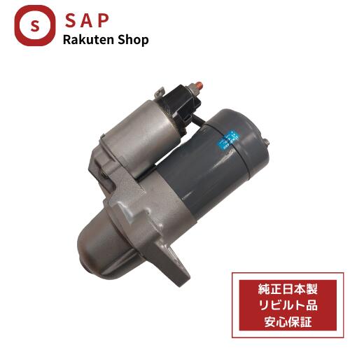 【楽天市場】[ あす楽対応 在庫確認必要 ]1年 2年 保証 リビルト キャンター FBA00 FBA20 FBA30 FBA50 FBA60 ...