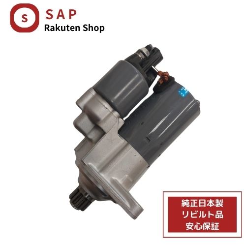 【楽天市場】[ あす楽対応 在庫確認必要 ]1年 2年 保証 リビルト フォルクスワーゲン ゴルフ ( 1K ) 1KCCZ 2.0L ...