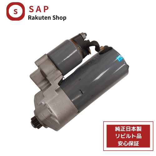 【楽天市場】[ あす楽対応 在庫確認必要 ]1年 2年 保証 リビルト ポルシェ カイエン 955型 9PA 4.5L V8用 ターボ ...