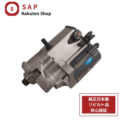 【楽天市場】[ あす楽対応 在庫確認必要 ]1年 2年 保証 リビルト トヨタ ハイエース RZH100 RZH101 RZH102 ...