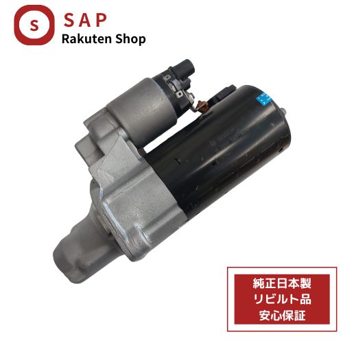 【楽天市場】[ あす楽対応 在庫確認必要 ]1年 2年 保証 メルセデス ベンツ GLCクラス X253 GLC63 AMG M278 ...